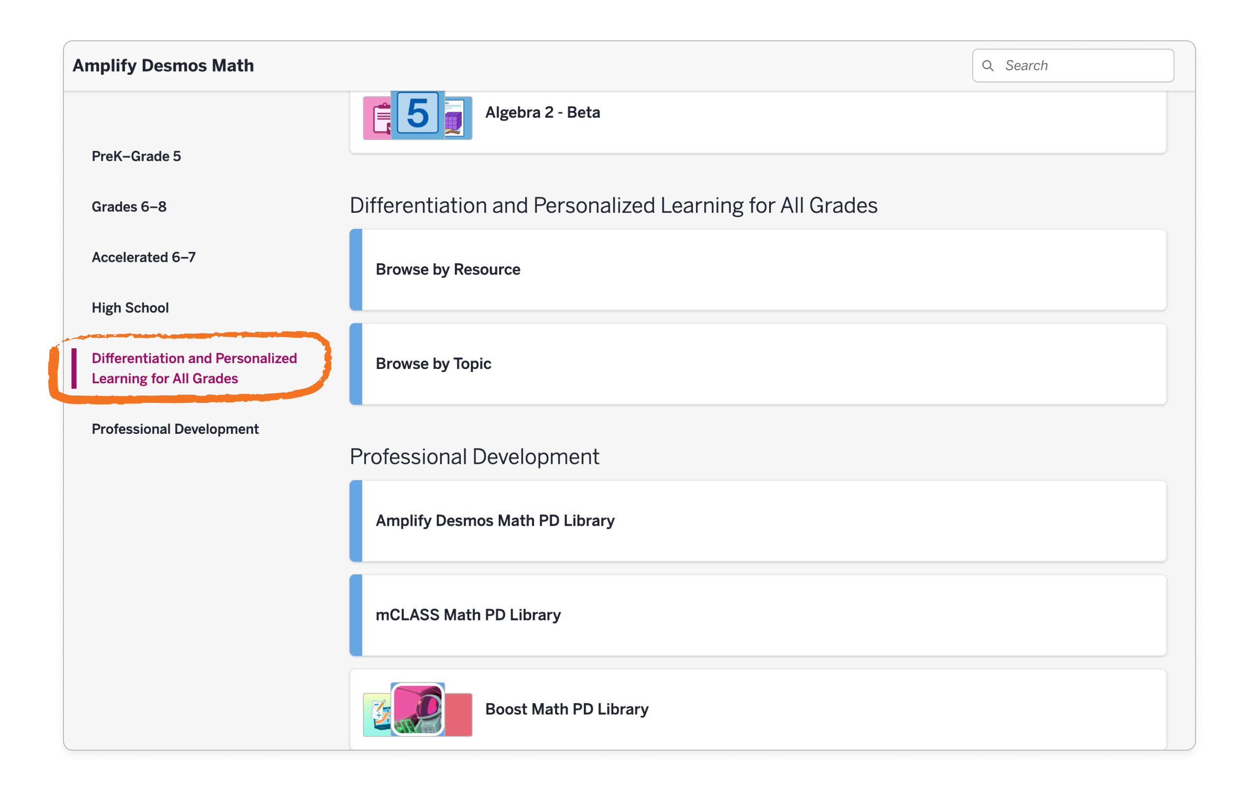 Amplify Desmos Math: Centers and Extensions