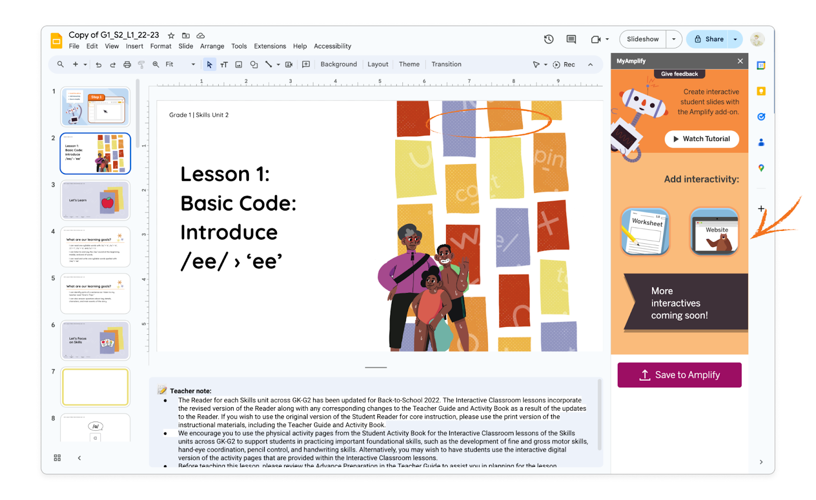 Amplify digital experience: FAQ