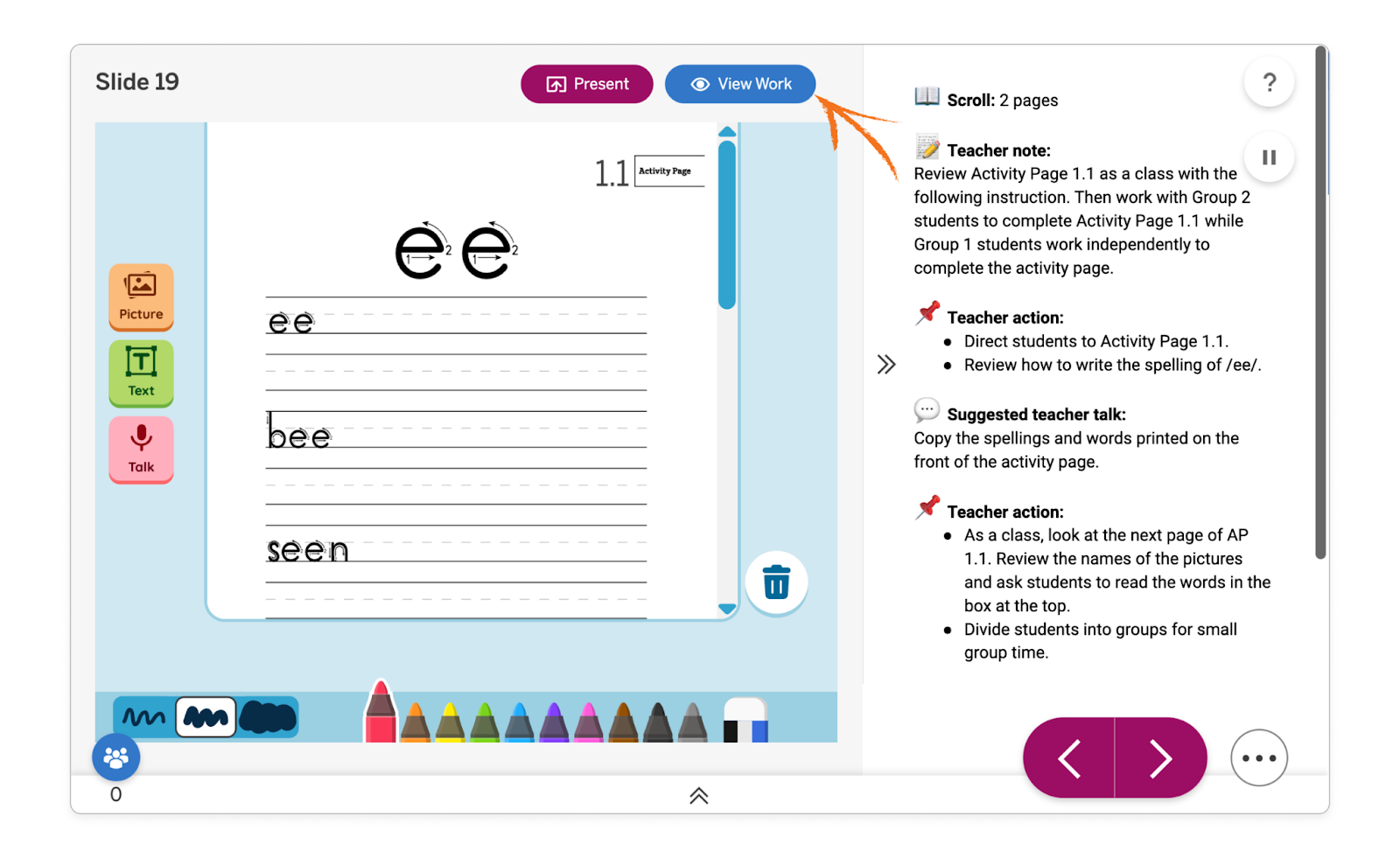 Amplify digital experience: FAQ