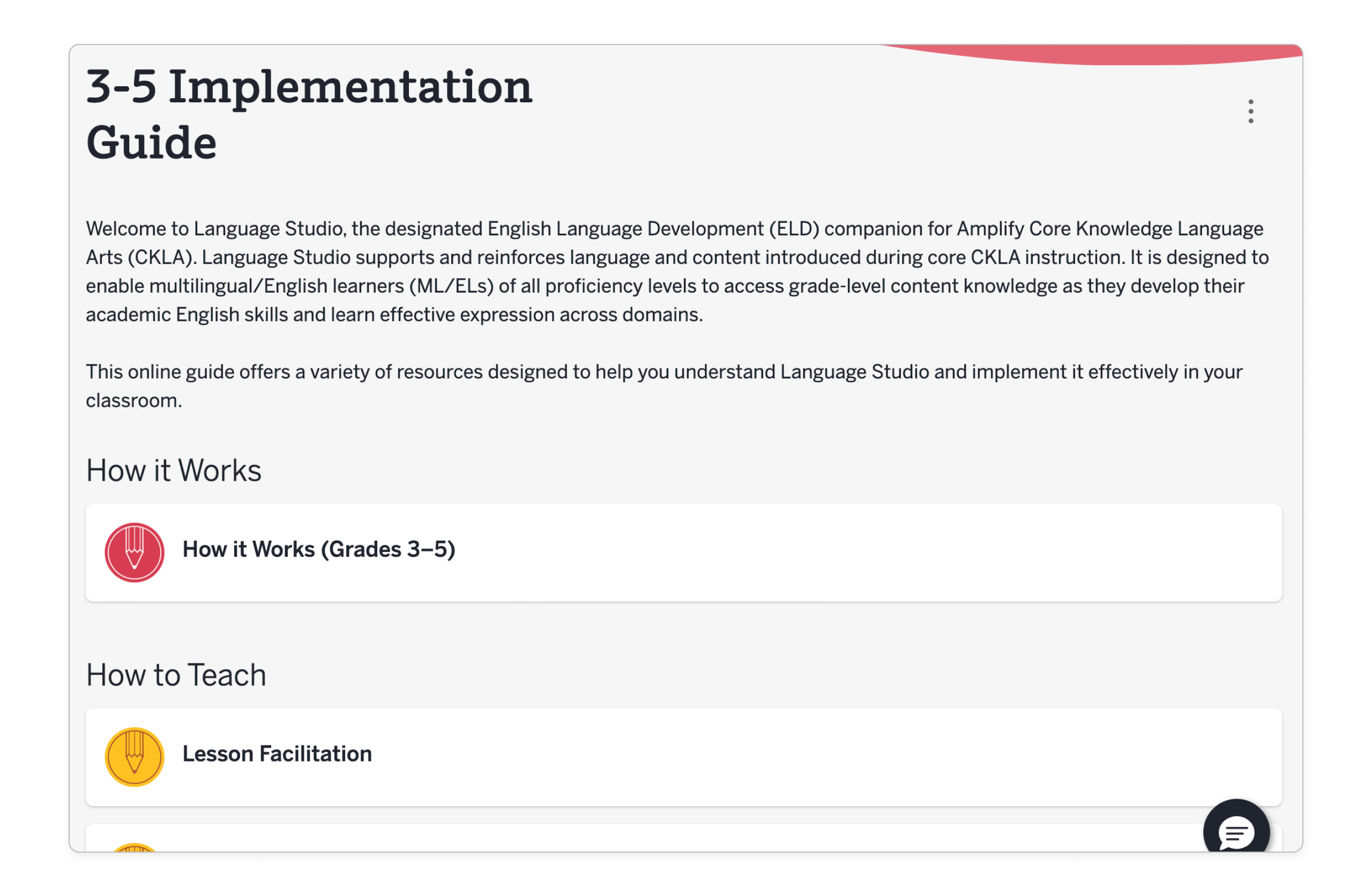 Amplify CKLA 3rd Edition: Language Studio