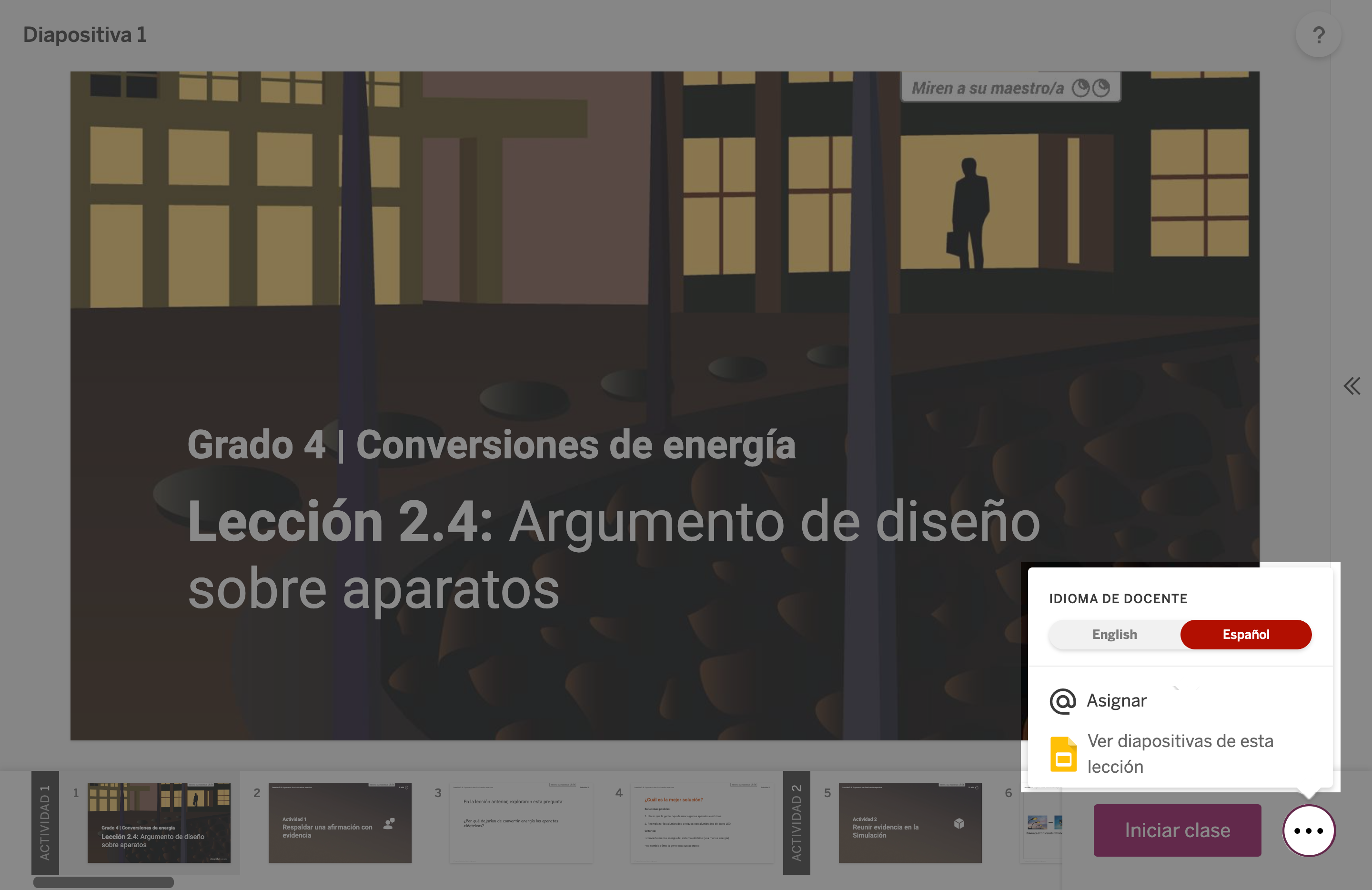 The Amplify Science digital experience for grades K–5