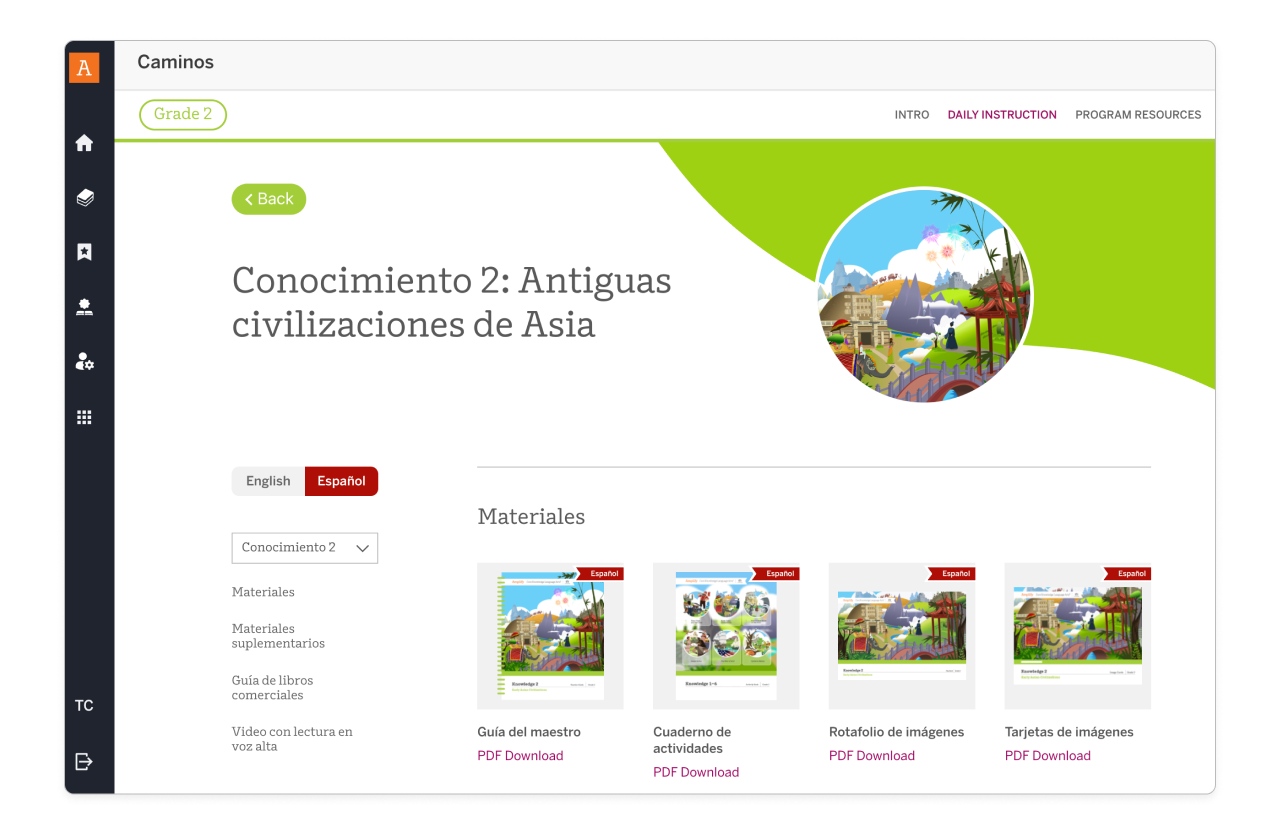 Amplify Caminos: Teacher Resource Site