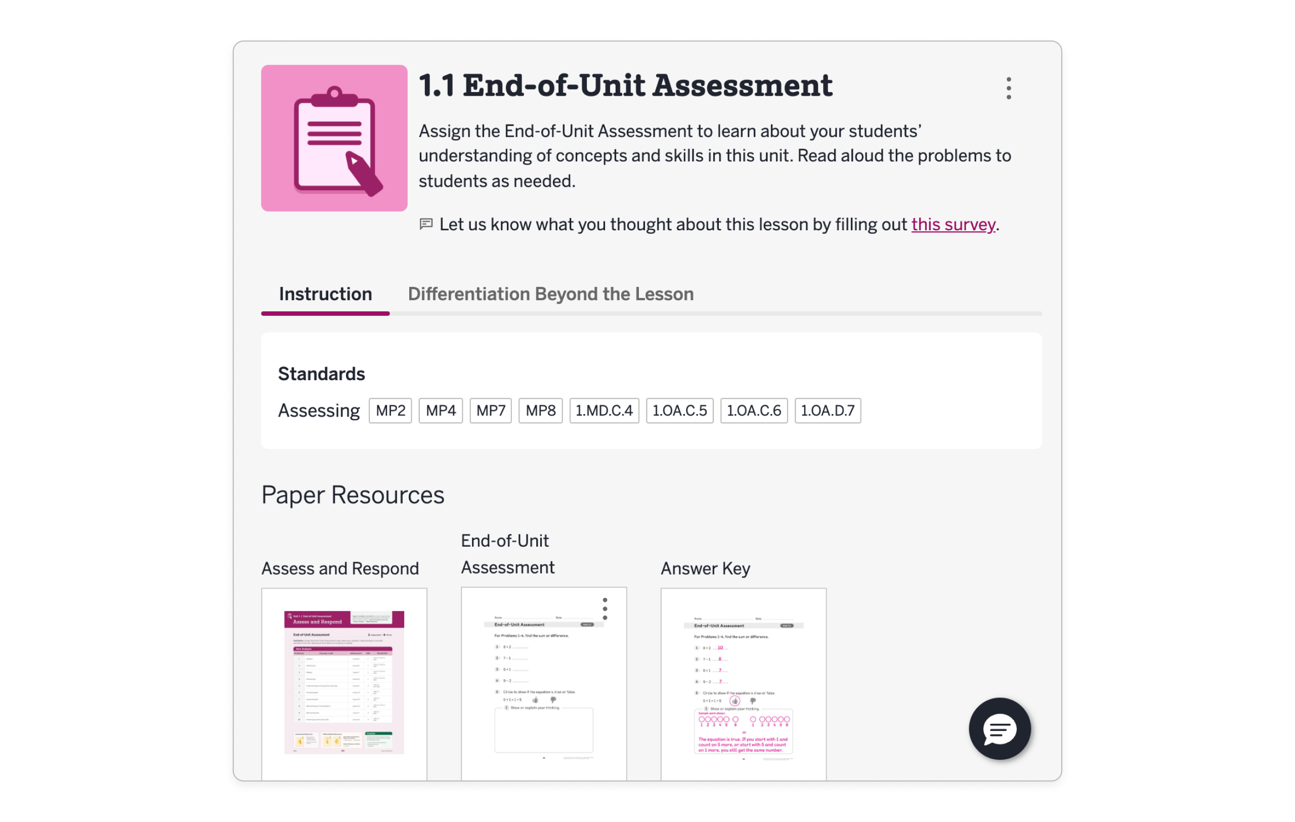 Amplify Desmos Math: Navigating a unit