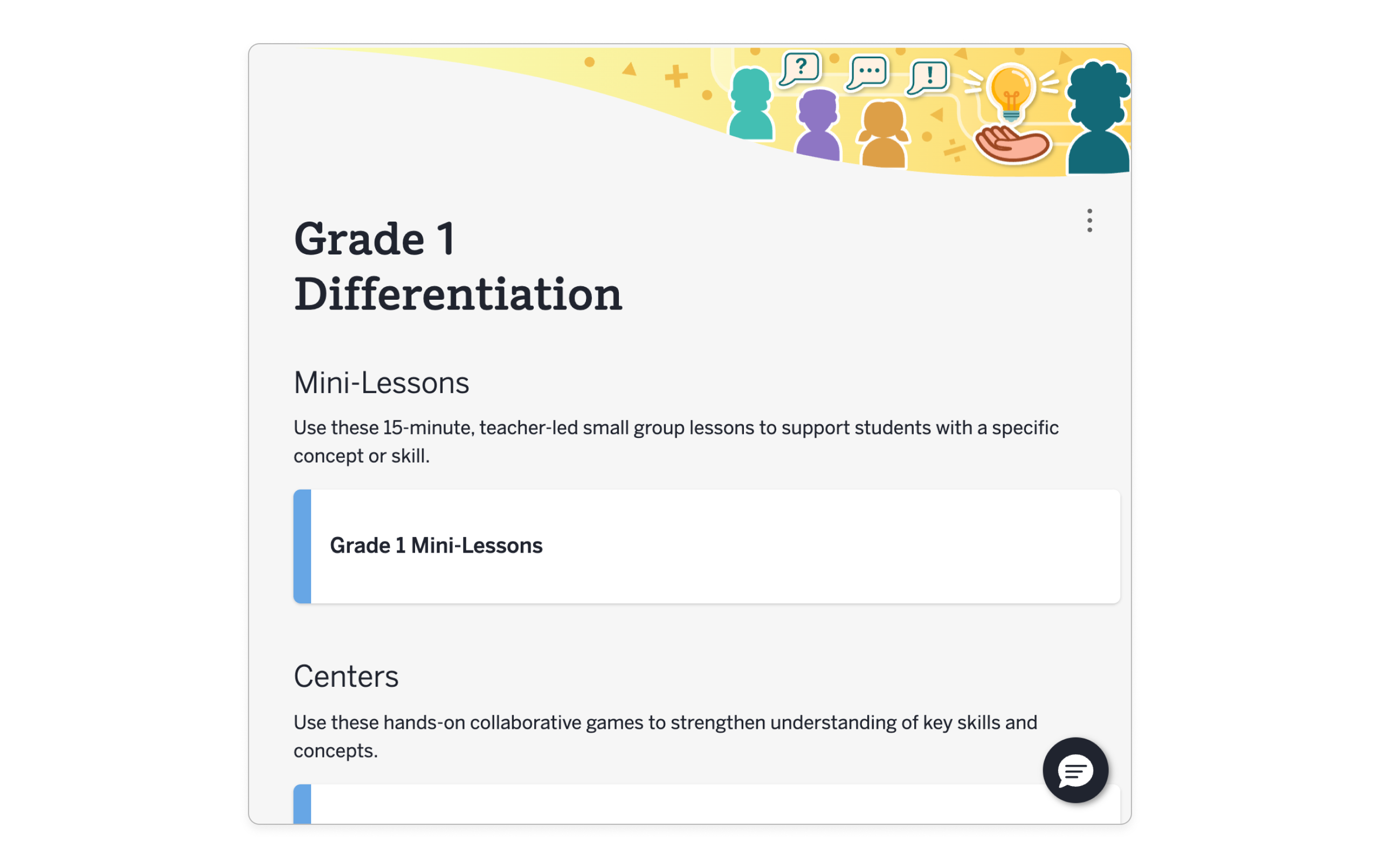 Amplify Desmos Math: Navigating a unit
