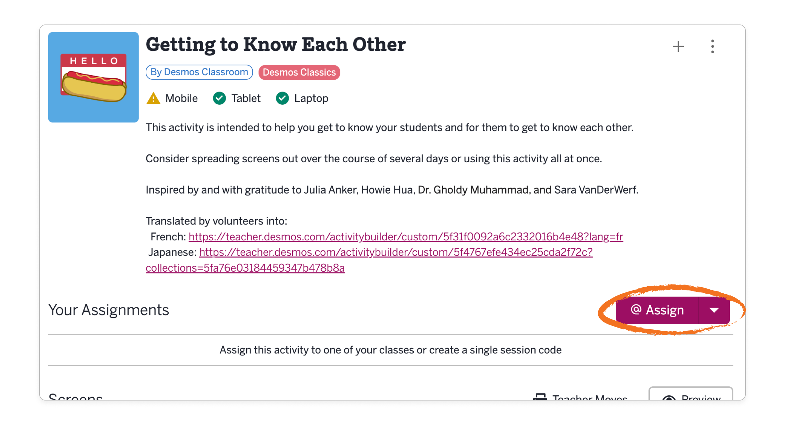 Assigning and single session codes