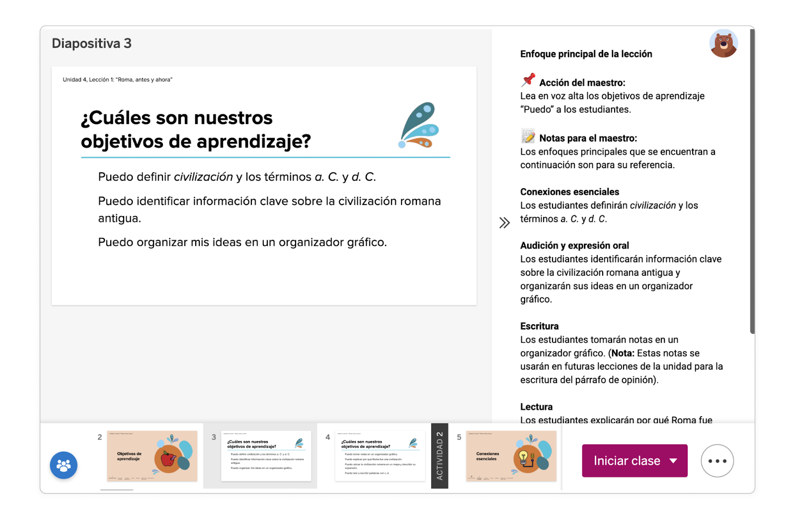 Amplify Caminos digital experience: Teaching a class