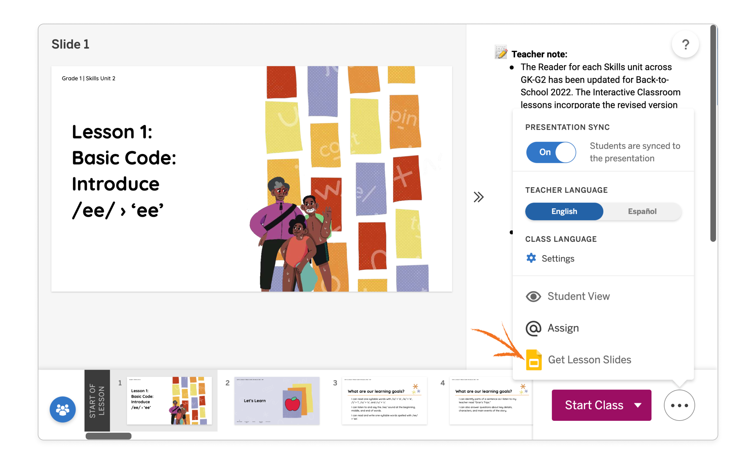 Amplify digital experience: FAQ