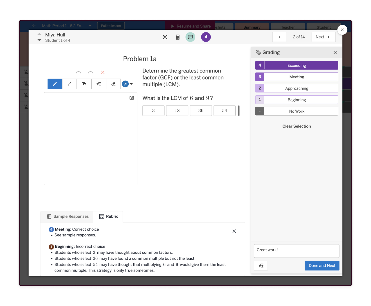 Schoology: Grade sync for Amplify Desmos Math