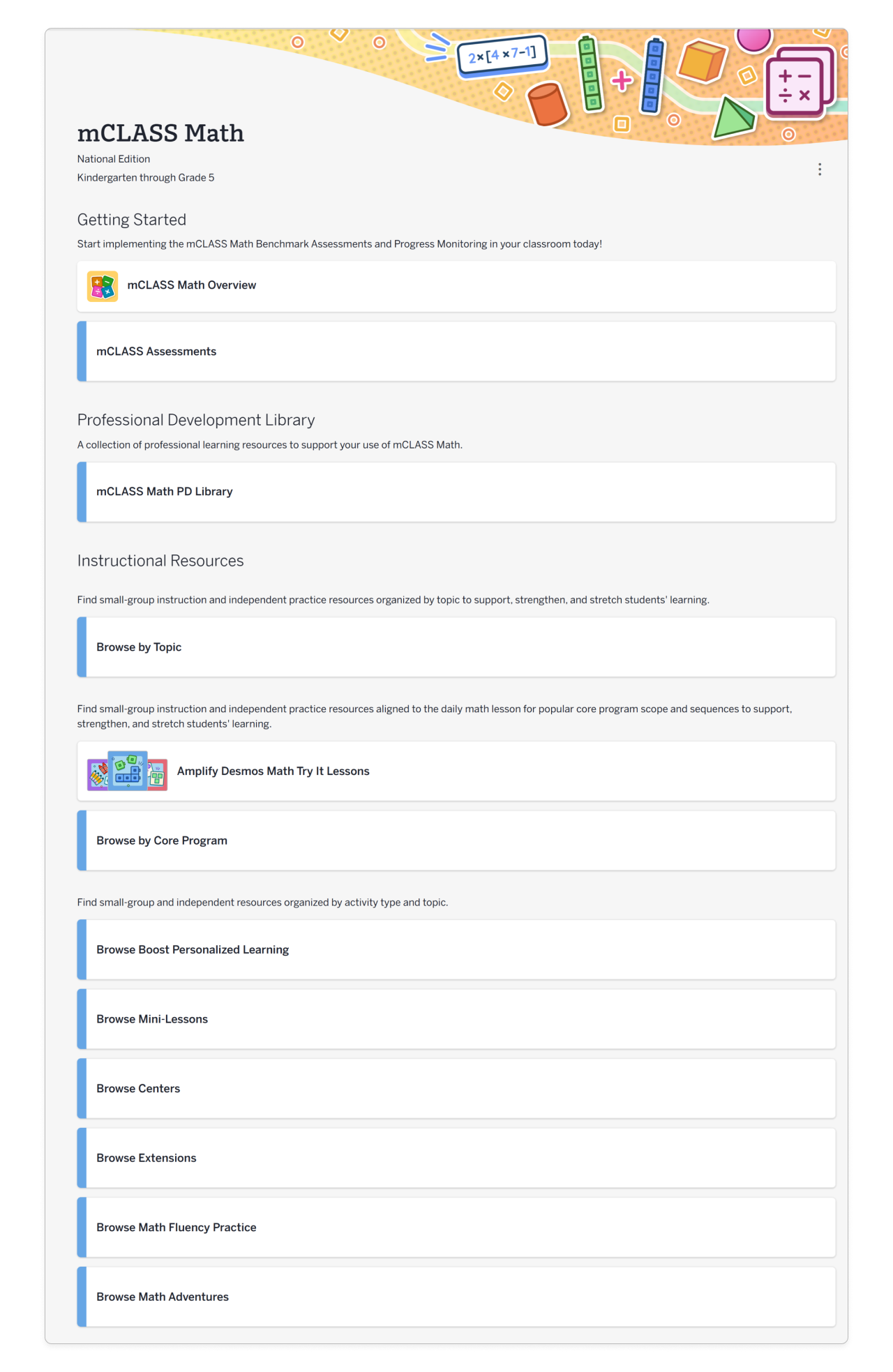 mCLASS Math: Search and browse