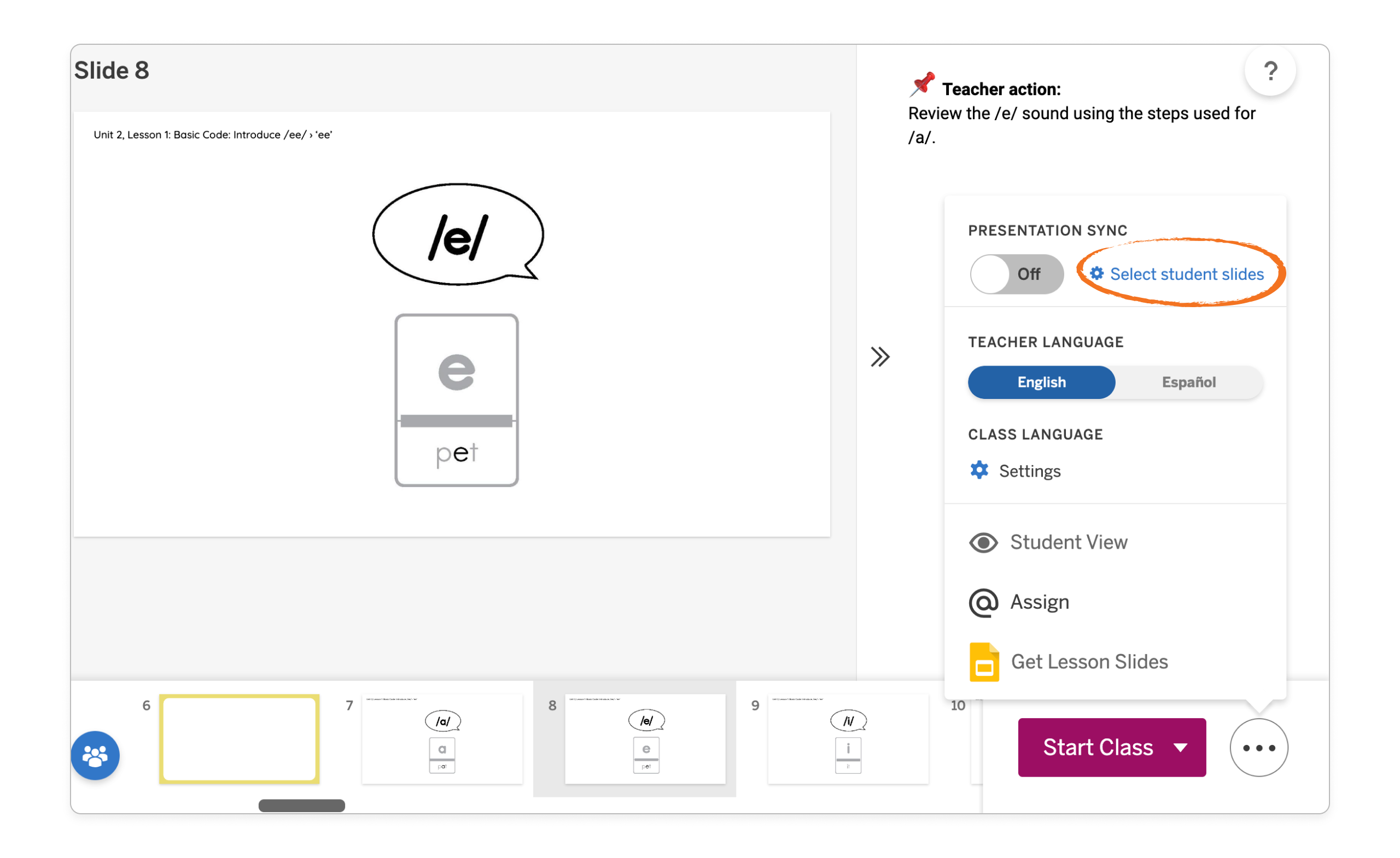 Amplify digital experience: FAQ