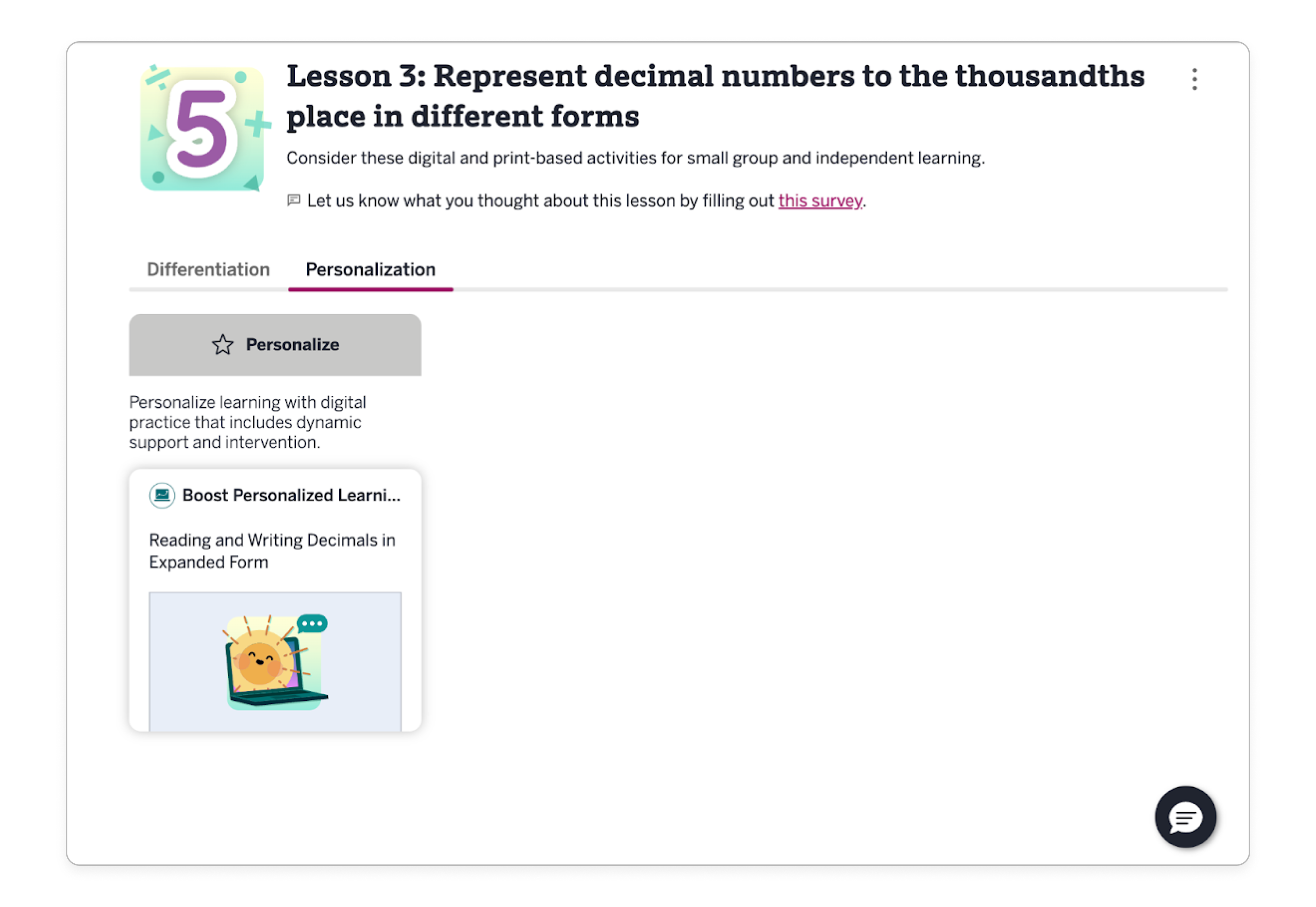 Boost Math: Navigating to instructional resources