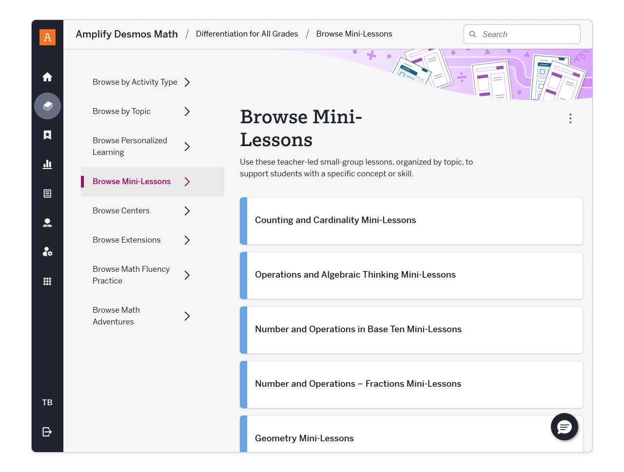 mCLASS Math: Search and browse