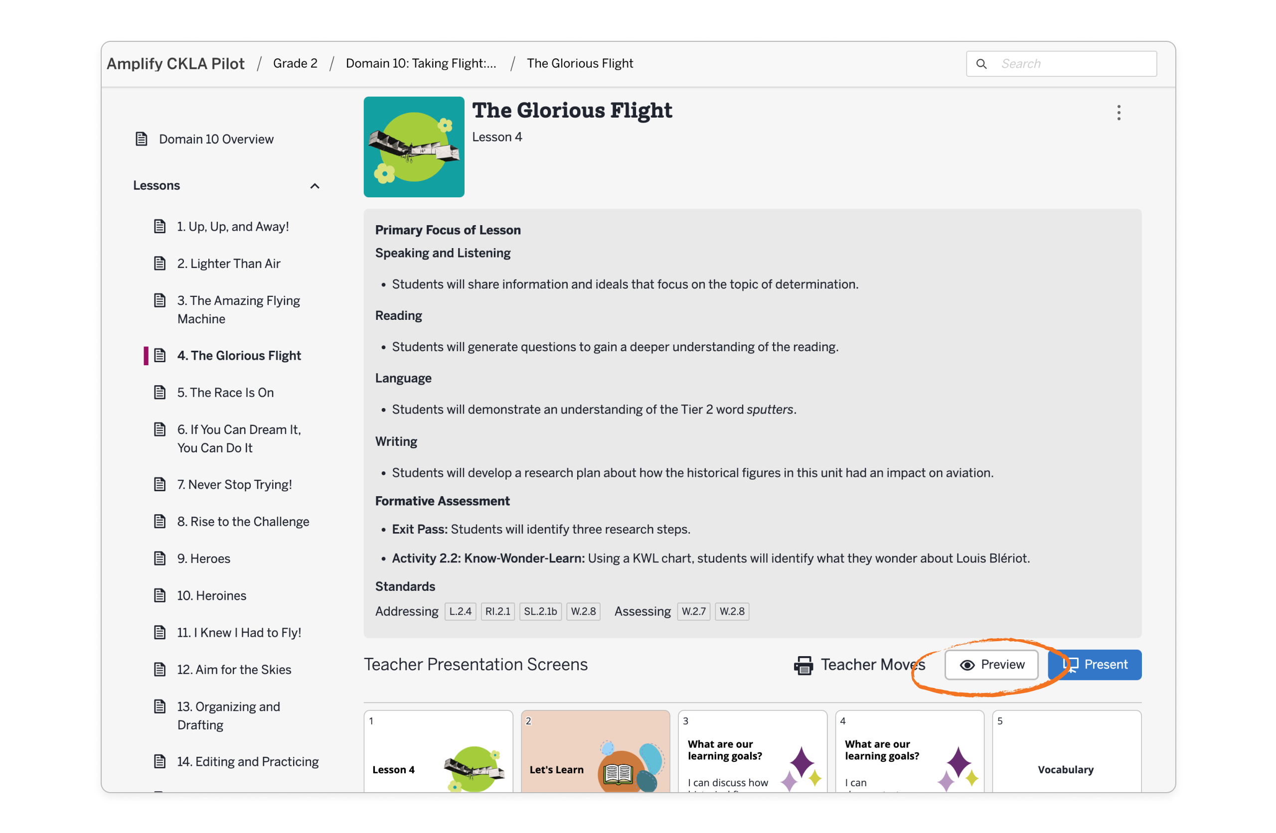Amplify CKLA 3rd Edition: Presentation screens