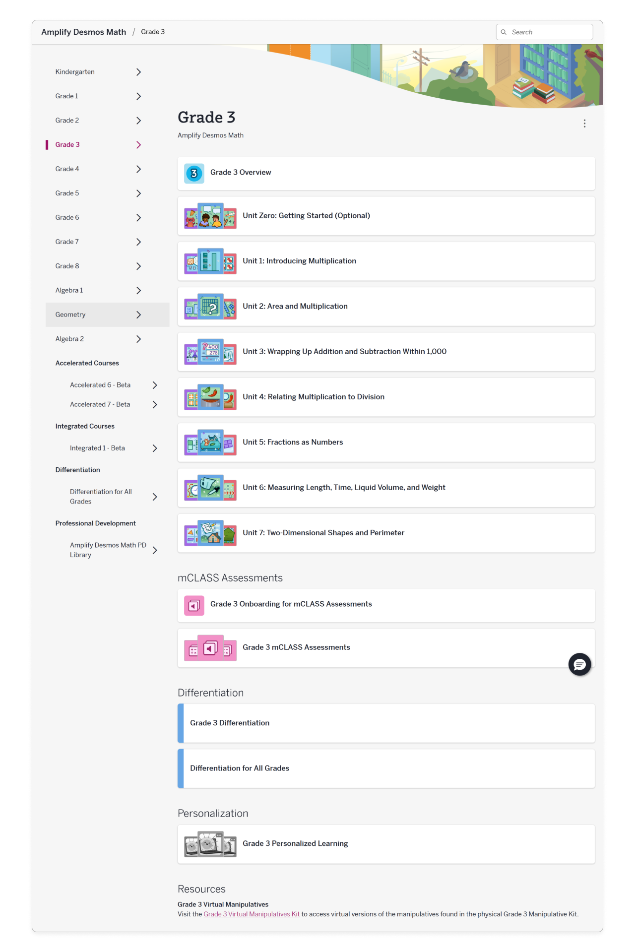 Amplify Desmos Math: Boost instructional resources