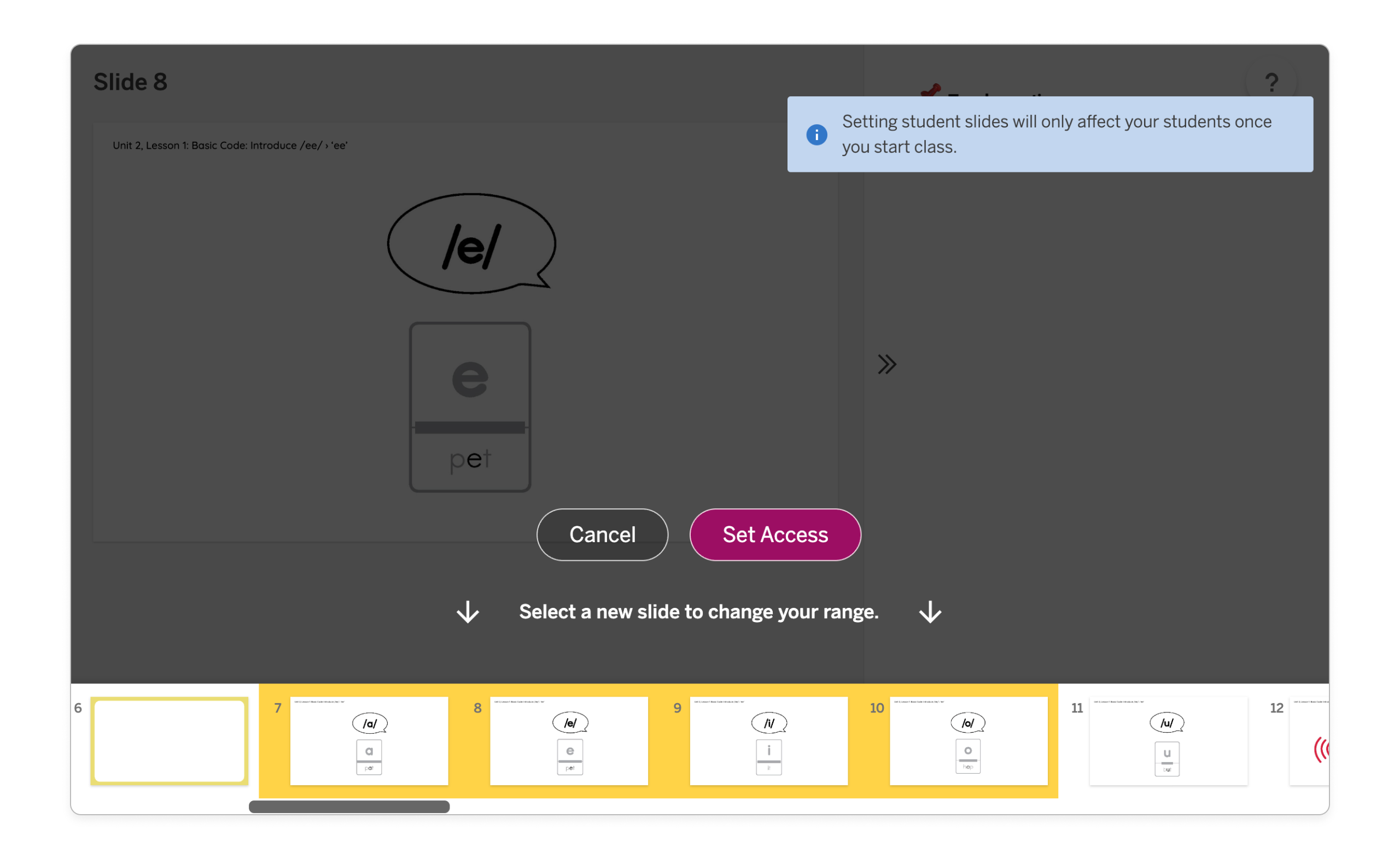 Amplify digital experience: FAQ